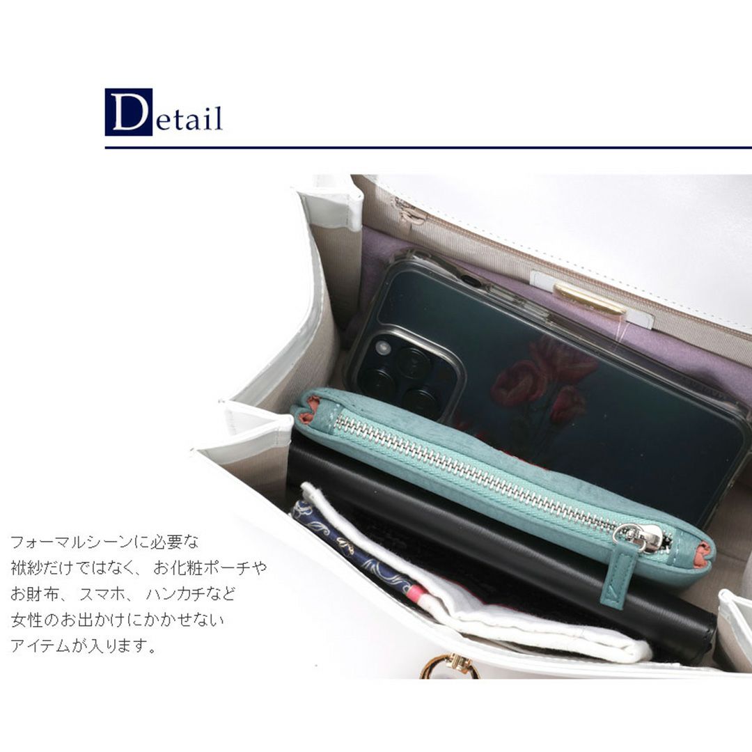 【傳濱野】ジュエリーのような濱野家の復刻金具フォーマルバッグ Fereal（フェリール） パールホワイト 白 結婚式 卒業式 入学式 夏 着物 ...