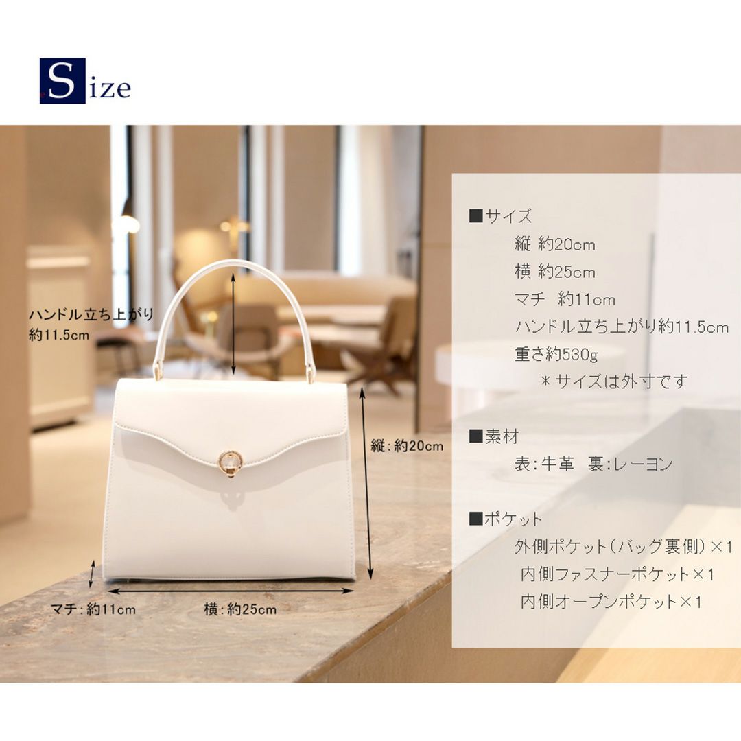 【傳濱野】ジュエリーのような濱野家の復刻金具フォーマルバッグ Fereal（フェリール） パールホワイト 白 結婚式 卒業式 入学式 夏 着物 ...